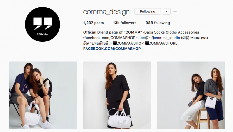 25 ร้านไอจีงานแฮนด์เมด สุดครีเอทีฟ สไตล์งานไม่เหมือนใคร – AKERU