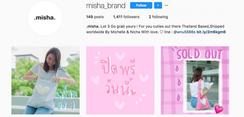 25 ร้านไอจีงานแฮนด์เมด สุดครีเอทีฟ สไตล์งานไม่เหมือนใคร – AKERU