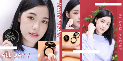 รีวิวแป้งพัฟของดีเซเว่น Nami Make Up Pro All-Day Matte Powder หน้าเด้ง ...