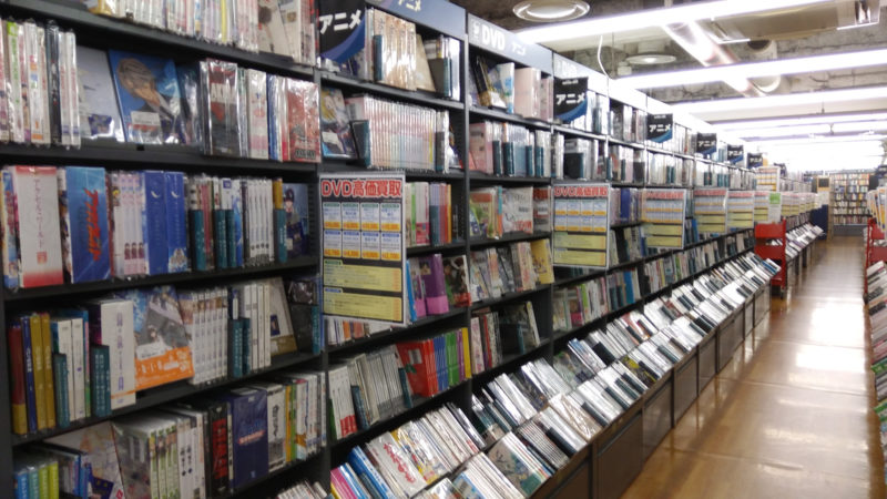 แชร์ประสบการณ์ขายสินค้ามือสองที่ Book off ประเทศญี่ปุ่น – AKERU