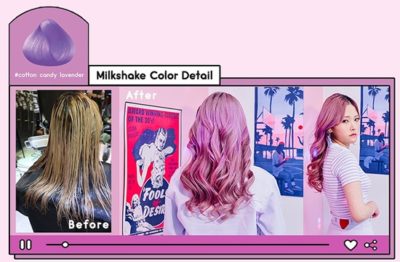 ทรีทเมนต์เปลี่ยนสีผมสุดชิค “Milk Shake Hair Color” เข้ากันกับซัมเมอร์ ...