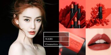 ของมันต้องมี! 9 ลิปสติก NARS ยอดฮิตเฉดสีส้มที่ต้องมีไว้ในครอบครอง!! – AKERU