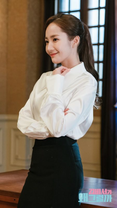 สอนมัดผมแบบ ‘เลขาคิม’ จากเรื่อง What’s Wrong With Secretary Kim – AKERU