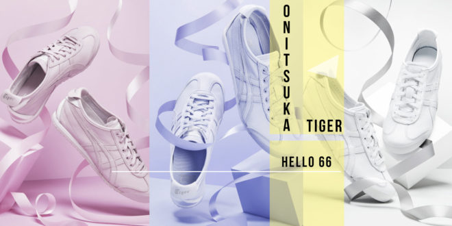 คอลเลคชั่นใหม่ Onitsuka Tiger HELLO 66 สีหวานโทนพาสเทล วางขายเฉพาะในไทย ...