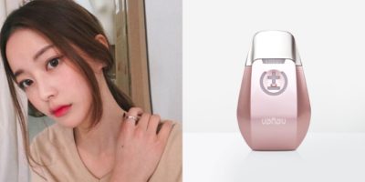 8 บิวตี้ไอเทมตัวโปรดของนางแบบเกาหลีชื่อดัง ‘Lim Bora’ ผิวสวยเป๊ะโกงอายุ! – AKERU