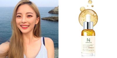 8 บิวตี้ไอเทมตัวโปรดของนางแบบเกาหลีชื่อดัง ‘Lim Bora’ ผิวสวยเป๊ะโกงอายุ! – AKERU