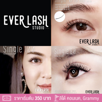 แนะนำ 12 ร้านต่อขนตา ขนตางอนสวย สะอาดปลอดภัย – AKERU