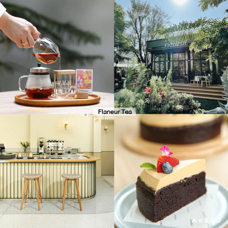 ชี้พิกัด 10 คาเฟ่ในสวน สายกรีนเมืองกรุงห้ามพลาด – AKERU