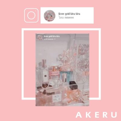 20 ฟิลเตอร์กลิตเตอร์ IG ปังๆ สาย IG Story ต้องไม่พลาด – AKERU