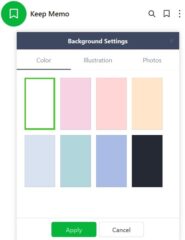 เปิดฟังก์ชันลับ Line Keep Memo ใช้งานง่ายกว่าที่คิด – AKERU