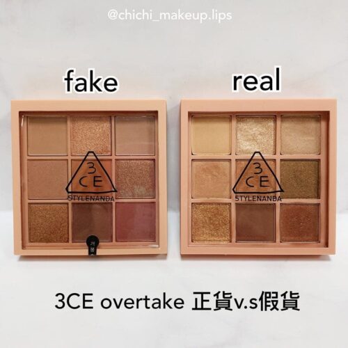 ป้ายยา 15 เครื่องสำอาง 3CE ประจำปี 2022 ไอเทมนี้ดีต้องจัด! – AKERU